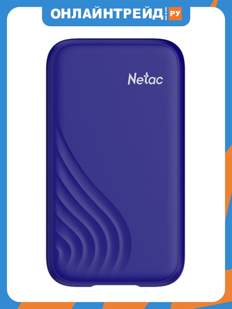 Внешний SSD диск Noname External Netac 128Gb ZX20 III EVO