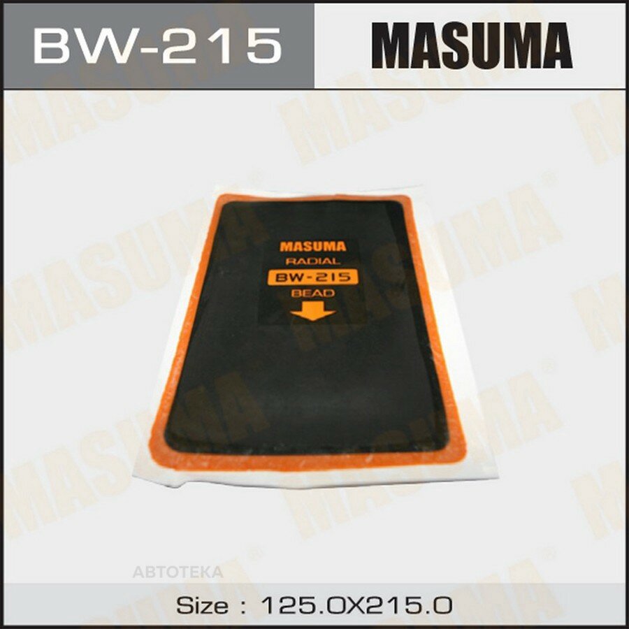 Ремкомплект для камер и шин MASUMA BW215