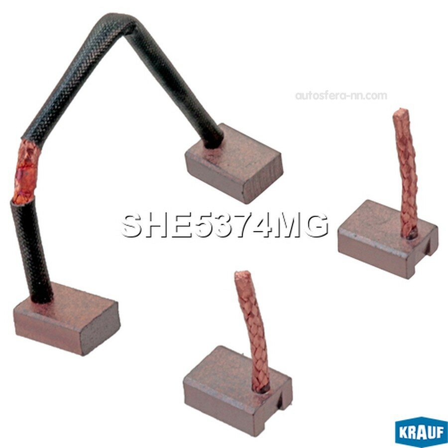 KRAUF SHE5374MG Щетки стартера