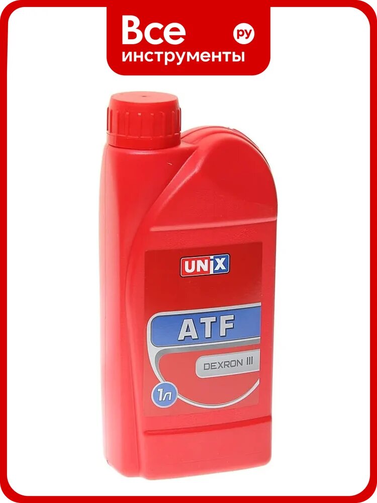 Трансмиссионное масло UNIX АTF Dexron III, канистра 1л 4605249
