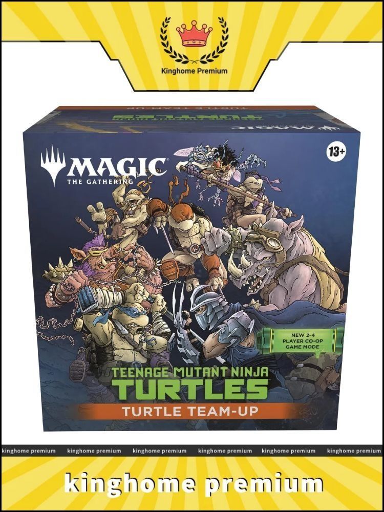 Эксклюзивный набор Turtle Team Up по вселенной Teenage Mutant Ninja Turtles для Magic The Gathering