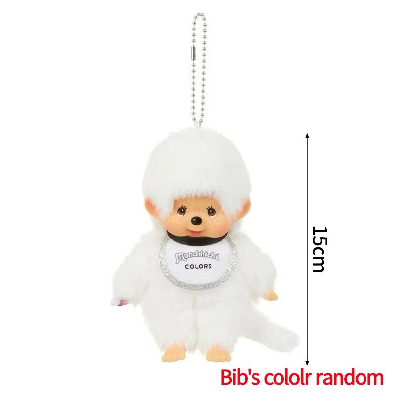 Плюшевый брелок Monchhichi Белый, Color: a14