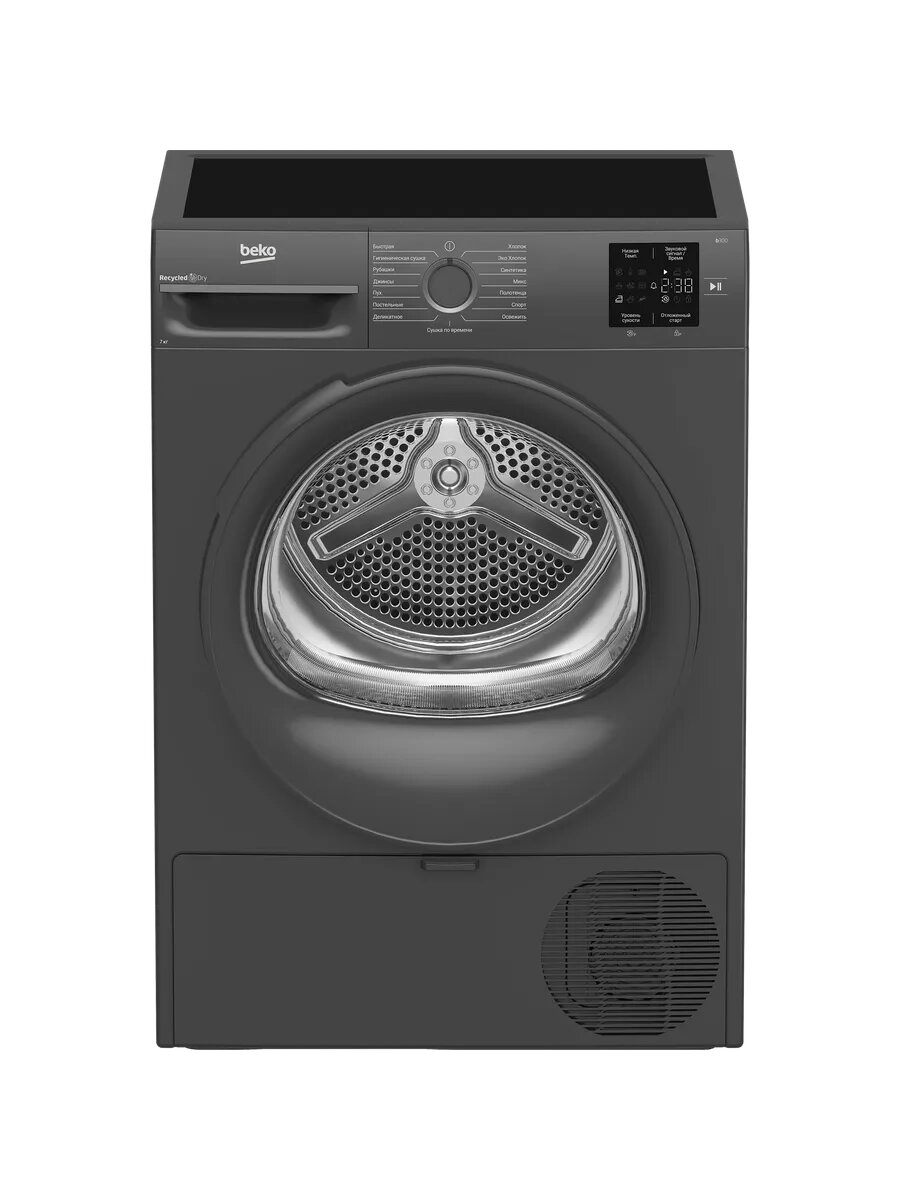 Сушильная машина Beko BM3T37220 A