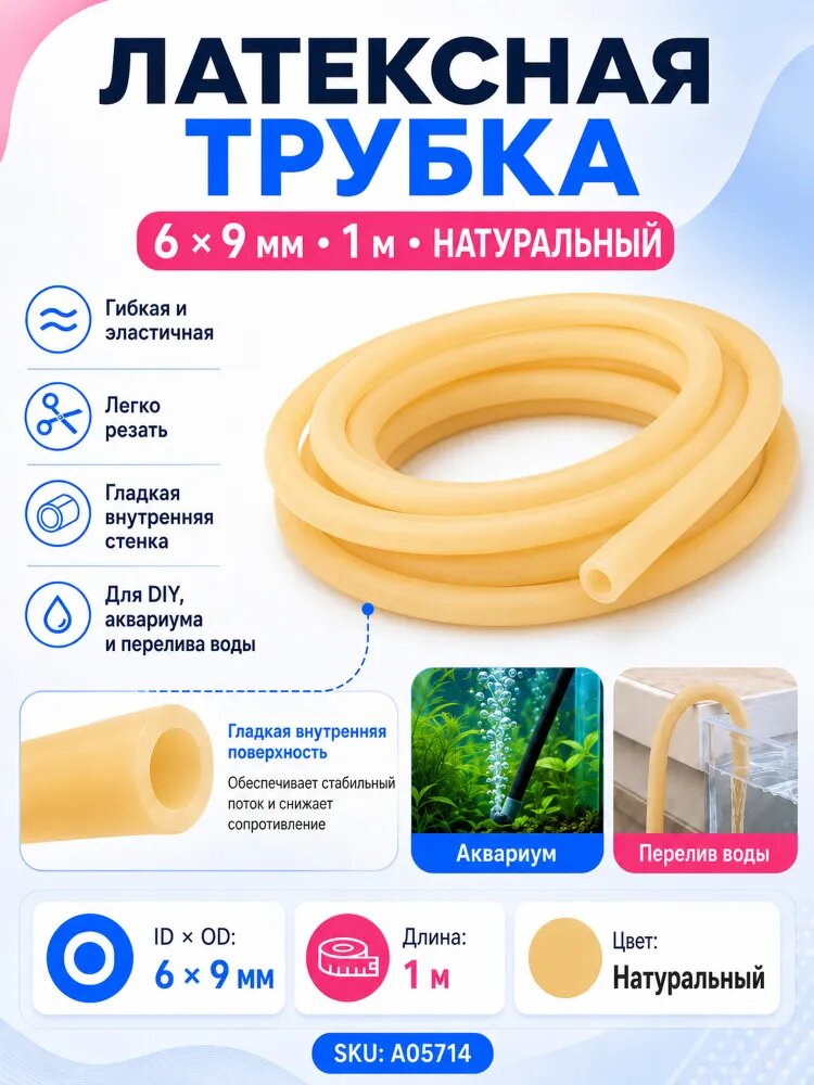 Эспандер