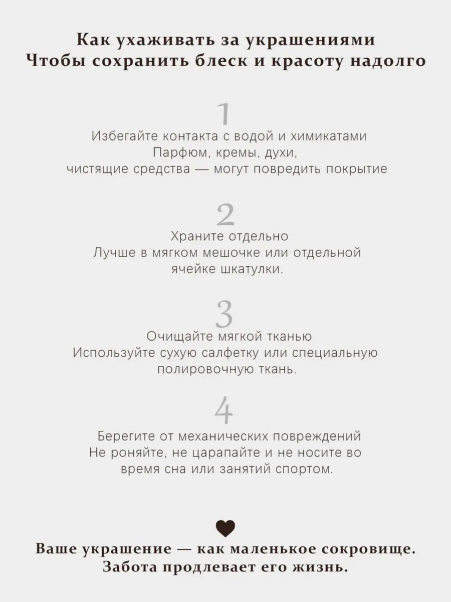 Серьги — фото 1