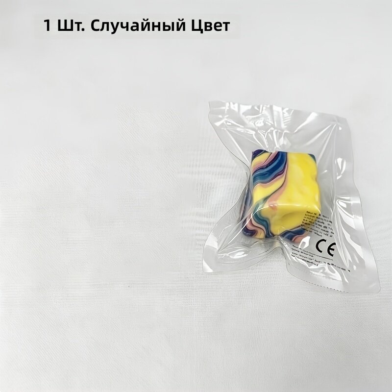 Игрушка-антистресс сенсорная в форме сыра с мраморным рисунком, с медленным восстановлением формы, компактная, цвет случайный