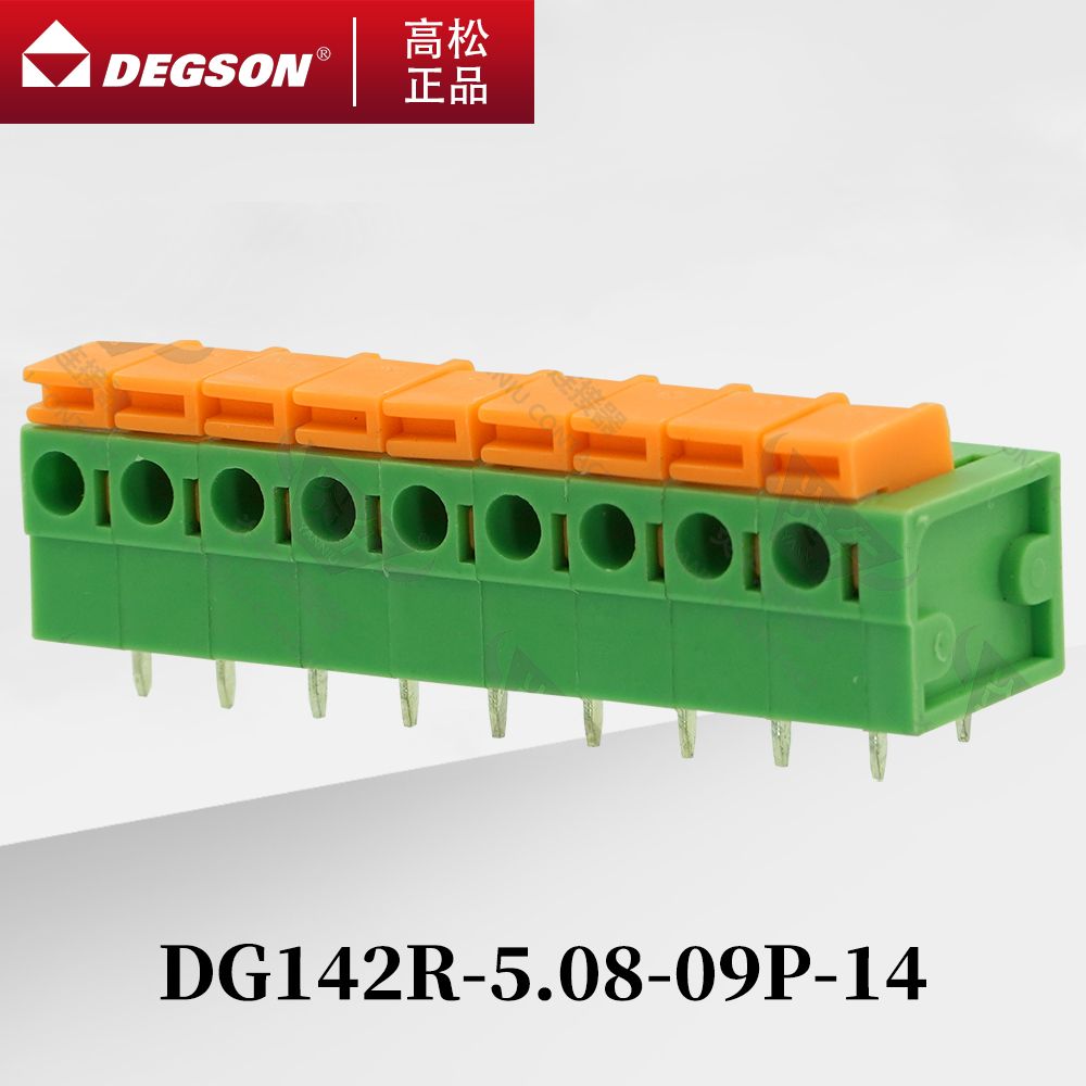 10 шт. DEGSON DG142R-5.08-09P-14-00ZH Оригинальный оригинальный разъем фиксированный клеммный блок пружинного типа