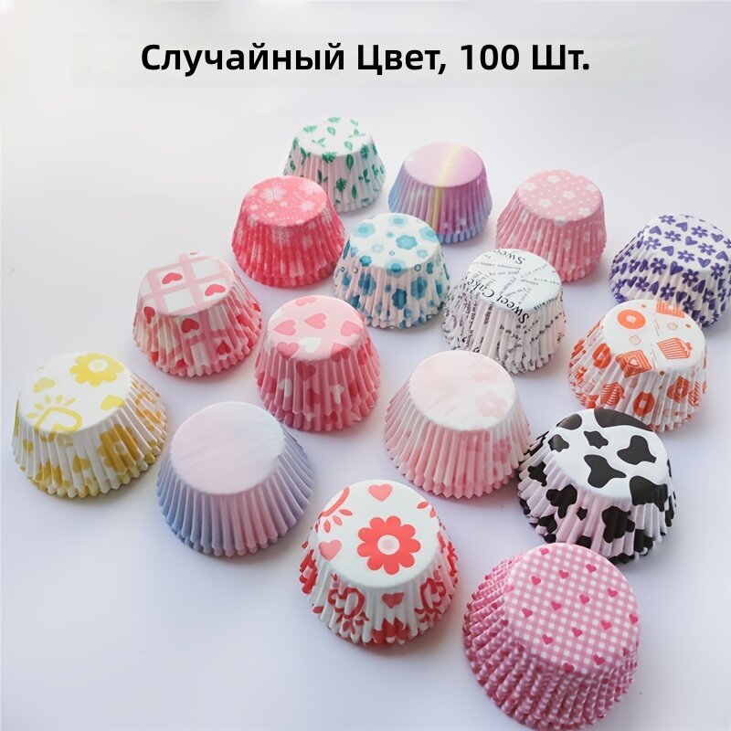 Бумажная форма для кекса, стиль 2