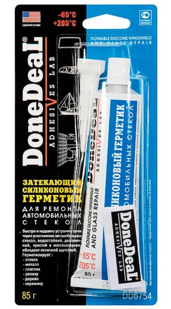 Затекающий герметик силиконовый для ремонта стёкол DoneDeal DD6754, 85 гр, клей герметик, супер клей
