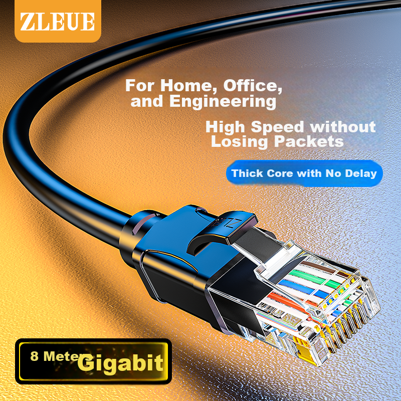 ZLEUE CAT5e Гигабитный сетевой кабель 8 м черный для домашней сети и инженерных работ Длина：8 метровМодель：Cat5e