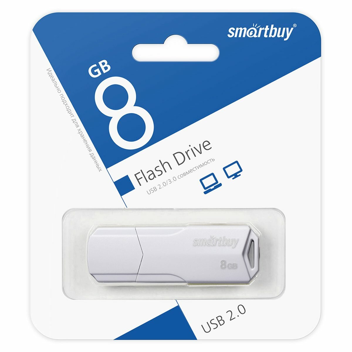 Флеш-память USB SmartBuy Clue 8Gb, USB 2.0 Flash Drive, белый (SB8GBCLU-W)