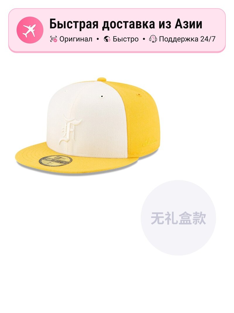 Бейсболка NEW ERA Essentials для мужчин