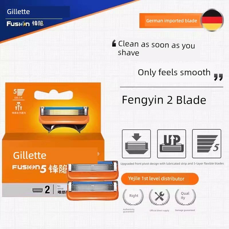 Gillette Stealth 2-Blade Запасные лезвия, компактные лезвия бритвы для путешествий и повседневного использования