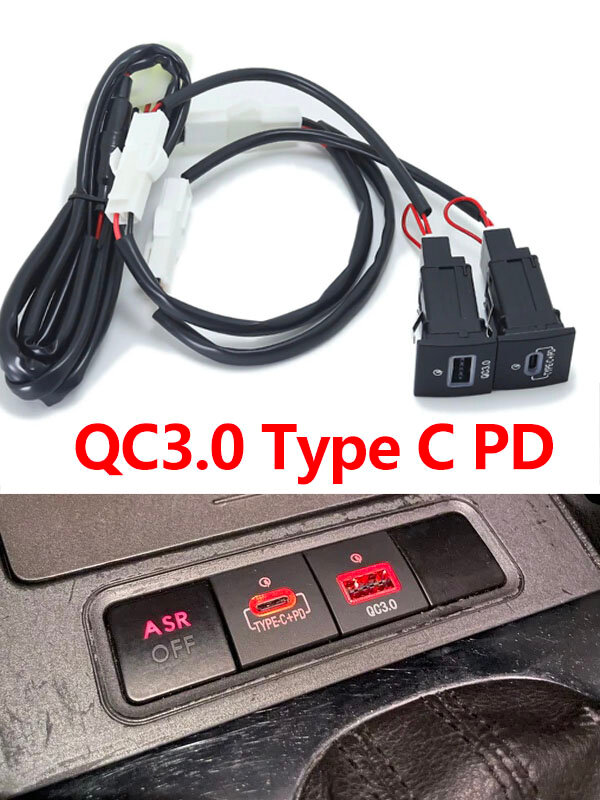 Кнопка на приборной панели арт. Автомобильное зарядное устройство USB PD Quick Charge QC3.0, адаптер для зарядки телефона, Выходная кнопка для Volkswagen Gol