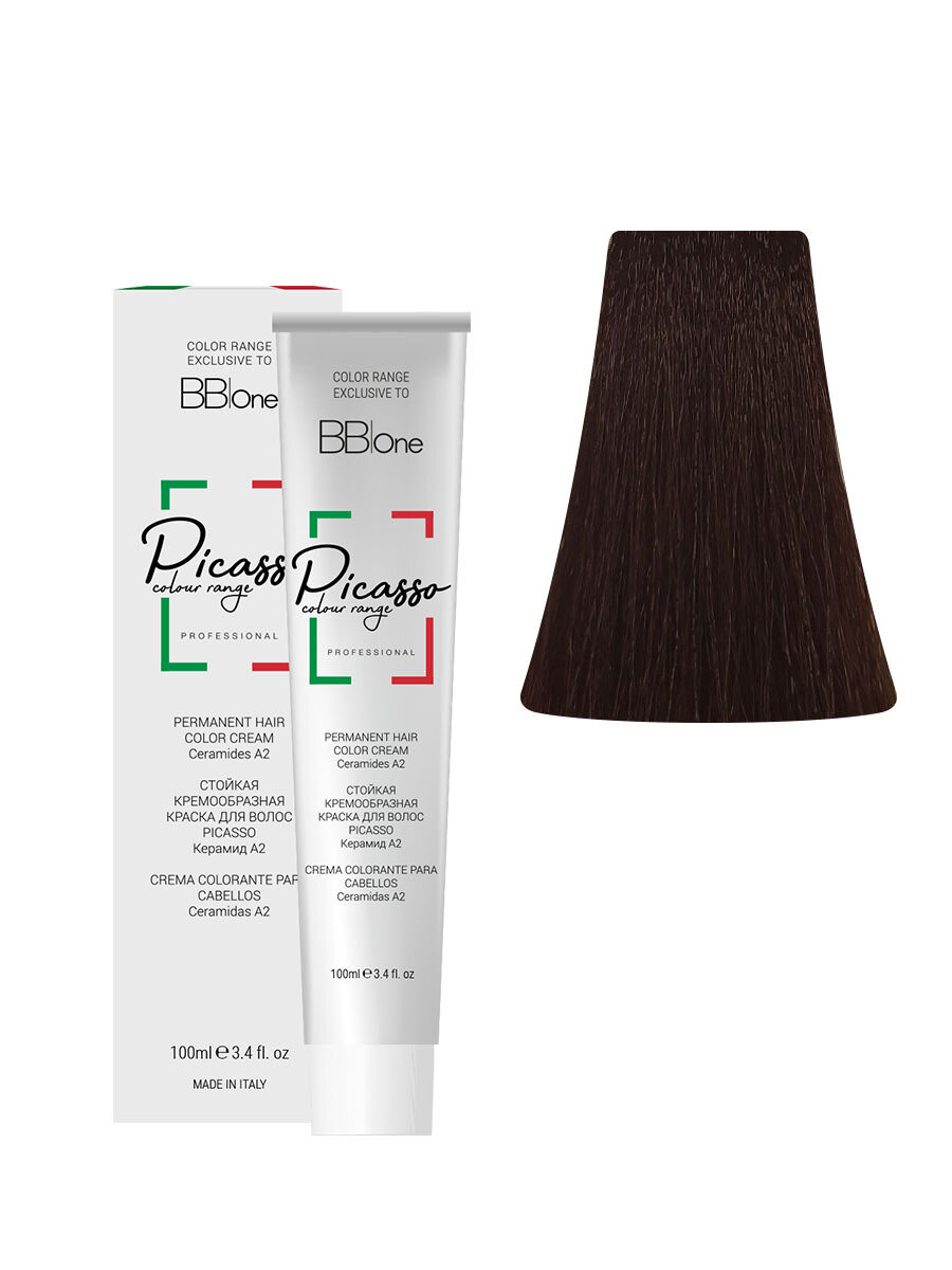 Краска для волос профессиональная для седых волос Picasso Intense Naturals 5.0 интенсивный натуральный светло-коричневый