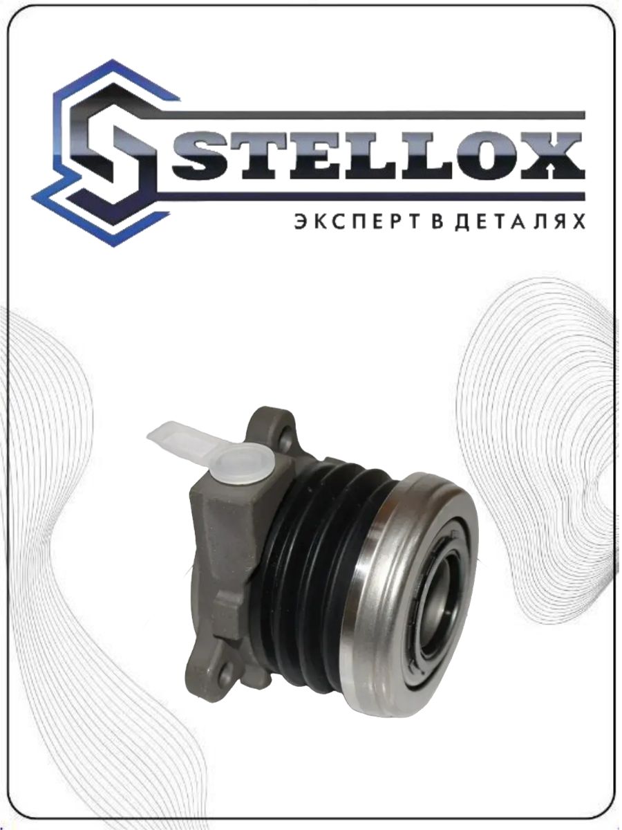 Подшипник выжимной гидравлический 96286828 для Chevrolet Daewoo Lacetti, Nubira, Шевроле Лачетти, Дэу Лачетти, Нубира