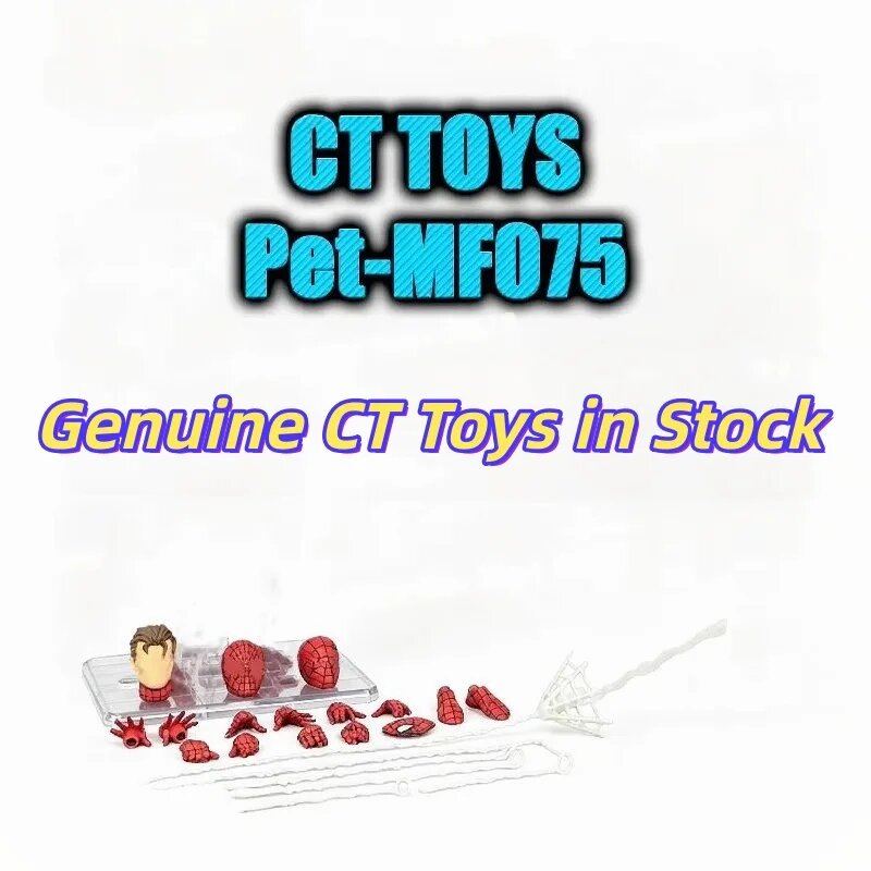 Фигурка Человек-паук Bandai Mafex 075 With box 075