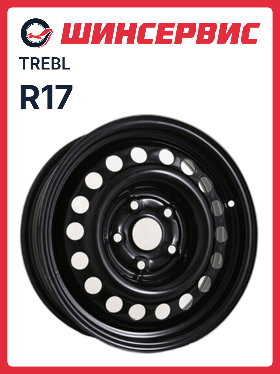 Стальной колесный диск TREBL R-1731 R17x7J 5x114.3 ET53 ЦО67.1 для автомобиля