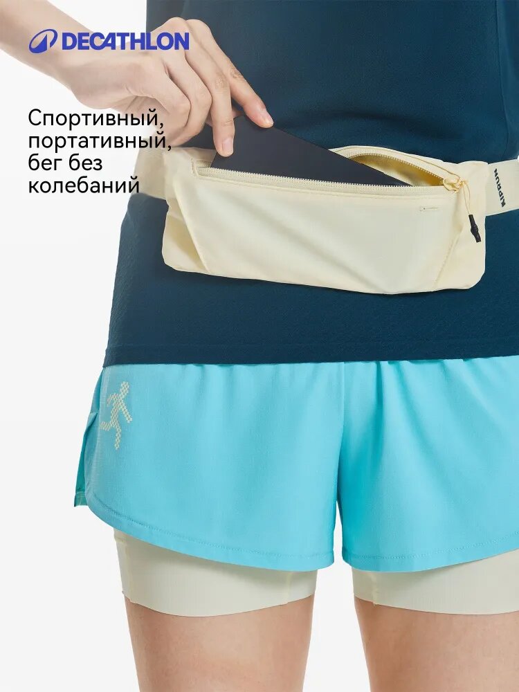 DECATHLON Поясная сумка KIPRUN для бега и тренировок, зеленая, 75 г — фото 1