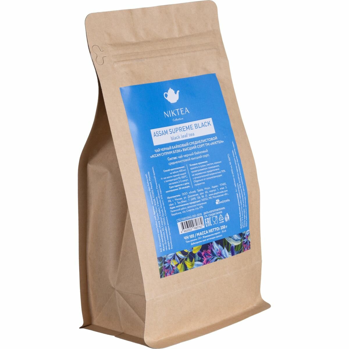 Чай Niktea Assam Supreme Black черный 250г, 1 уп.