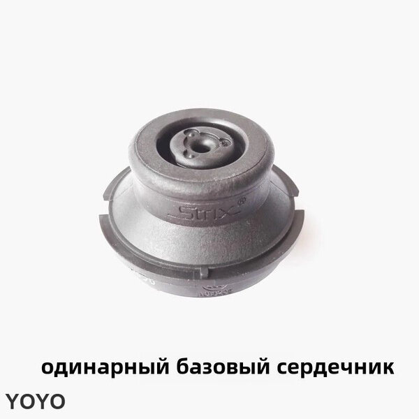 Для электрического чайника Xiaomi/Mijia термостат MJDSH01YM/1A/1S/2