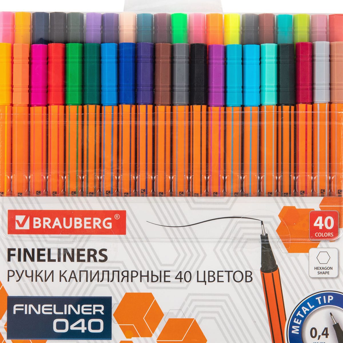 Набор капиллярных ручек Brauberg Fine 040 (0.4мм, 40 цветов, шестигранные) (144146)