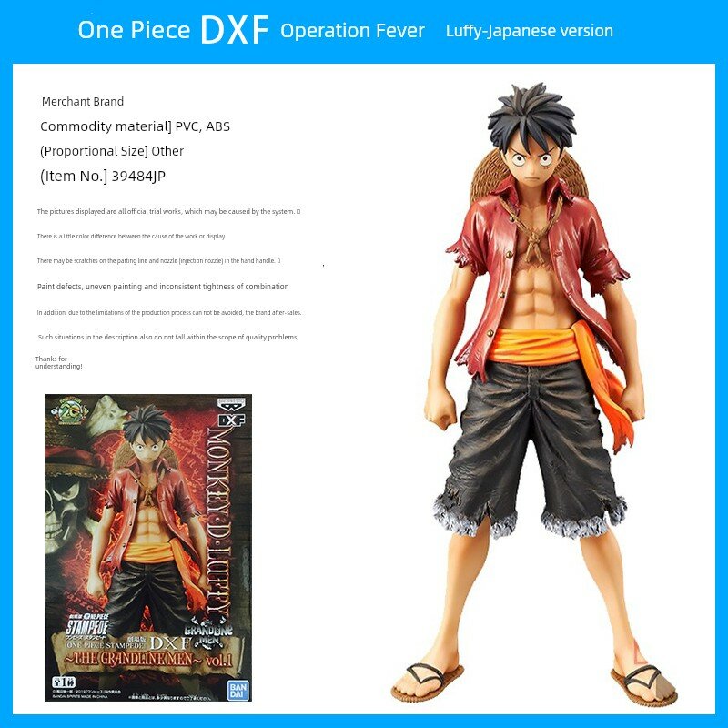 Bandai One Piece Wano Country Passion Teatr Luffy 16cm Kollektsionnaya Figurka - Dinamicheskaya 3D Resin Figurka