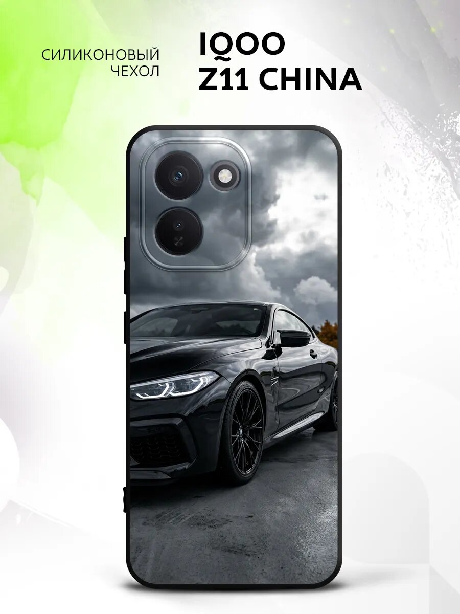 Чехол на iQOO Z11 China, iQOO Зет11 China накладка, противоударный, с картинкой бмв авто спорткар