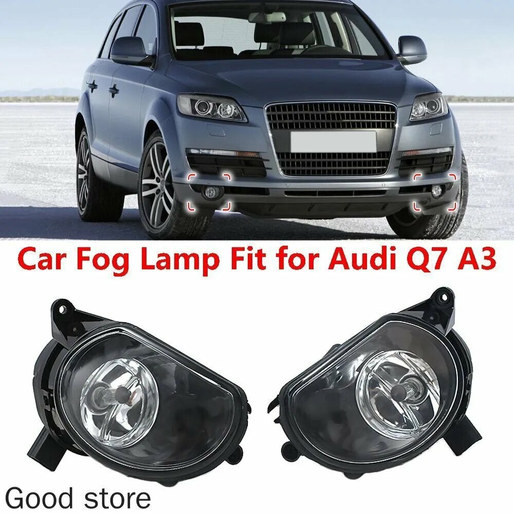 Фара автомобильная, Противотуманная фара, арт. Противотуманные фары для Audi Q7 07-09\Audi A3 04-08 8P0941700A [право] , без галогеновой лампы