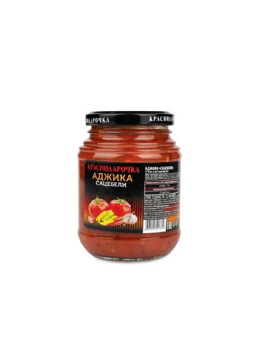 Краснодарочка Аджика Сацебели без сахара, 260 г