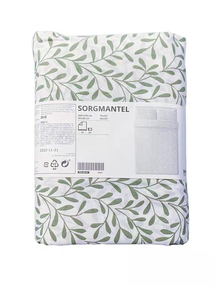 Комплект постельного белья IKEA STRANDLUMMER, пододеяльник 150×200 см + наволочка 50×80 см, хлопок/переработанный полиэс