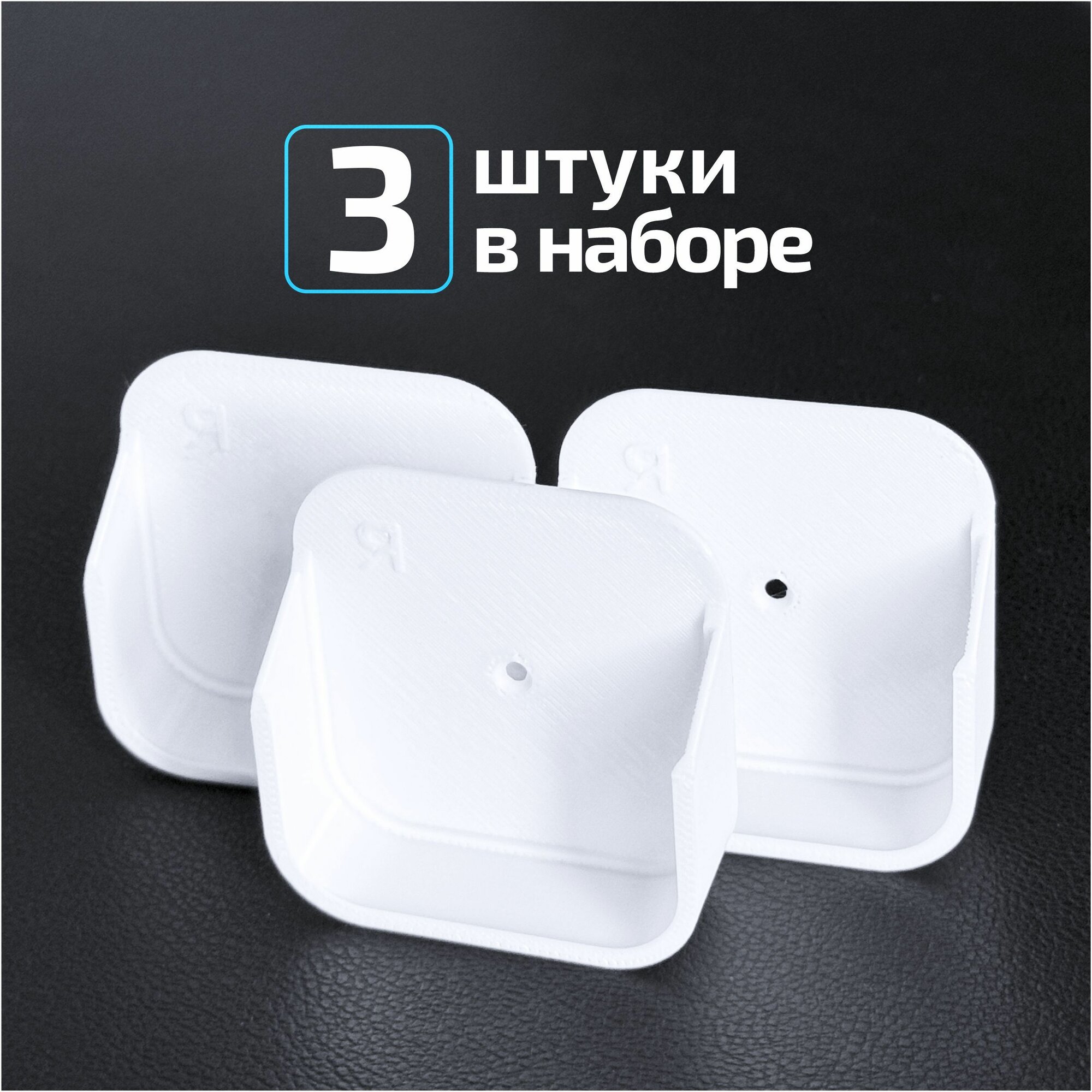 Держатель для беспроводной кнопки Яндекс YNDX-00524