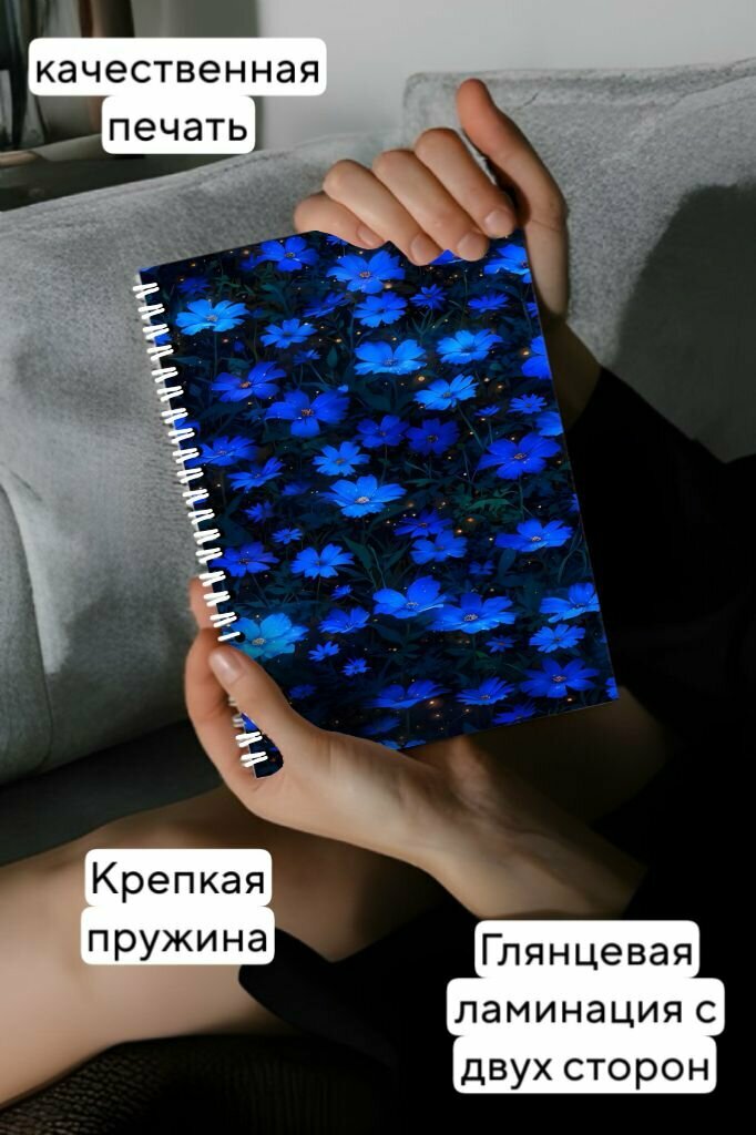 Блокнот А5 — фото 1