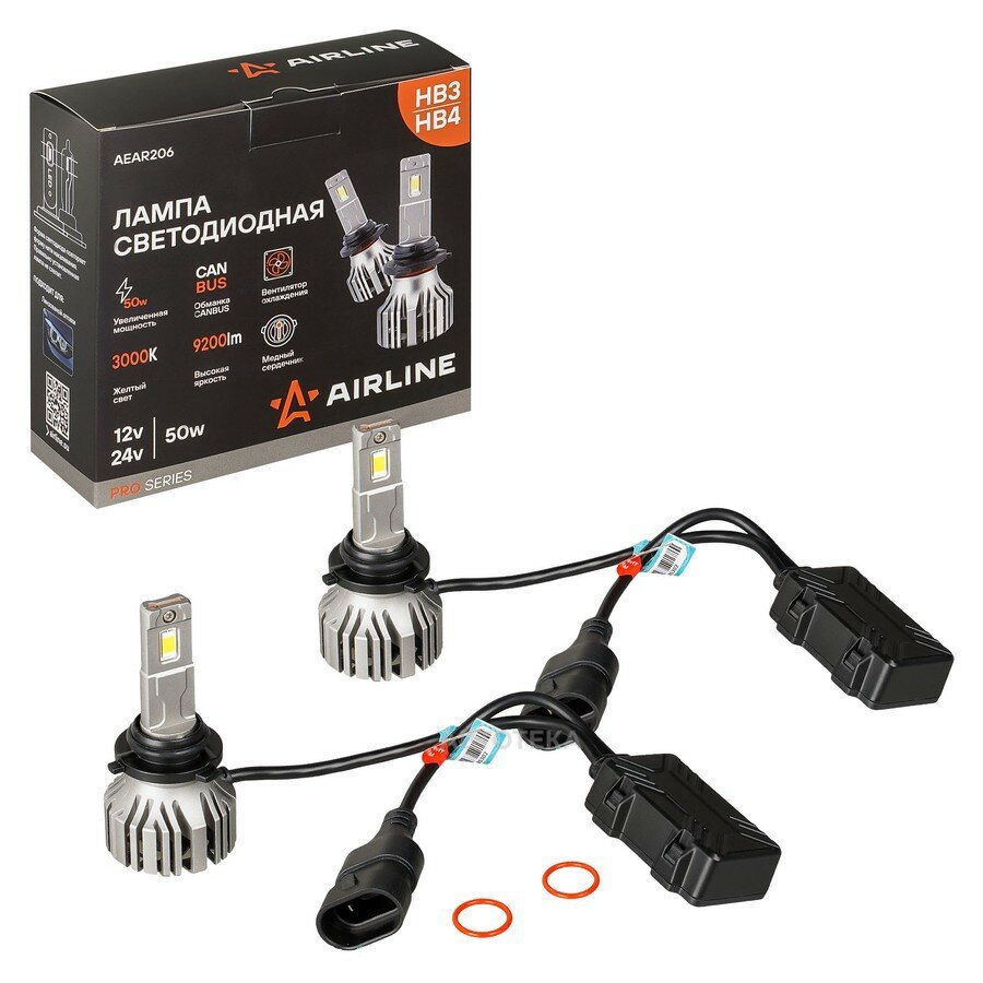Комплект светодиодных ламп головного света HB4 50W 12/24V P22d 3000K AEAR206 AIRLINE AEAR206