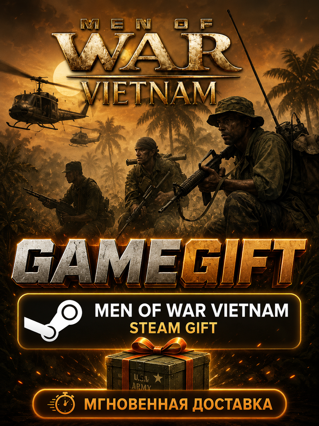 Игра Men of War: Vietnam для STEAM ПК (PC) | Страна активации - Казахстан | Подарком на Ваш аккаунт | Автовыдача
