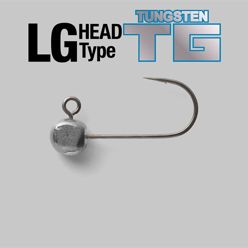 Джиг-головка вольфрамовая Jackall LG Head Type TG #6 0.8g (3шт.)