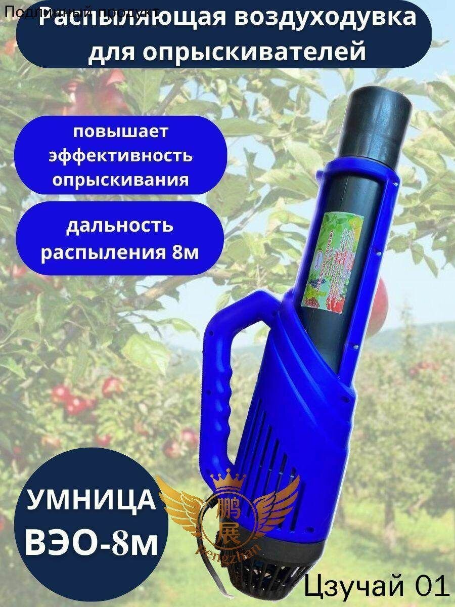 Лейка, 1 л 1 шт