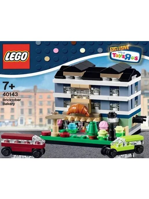Bricktober Bakery