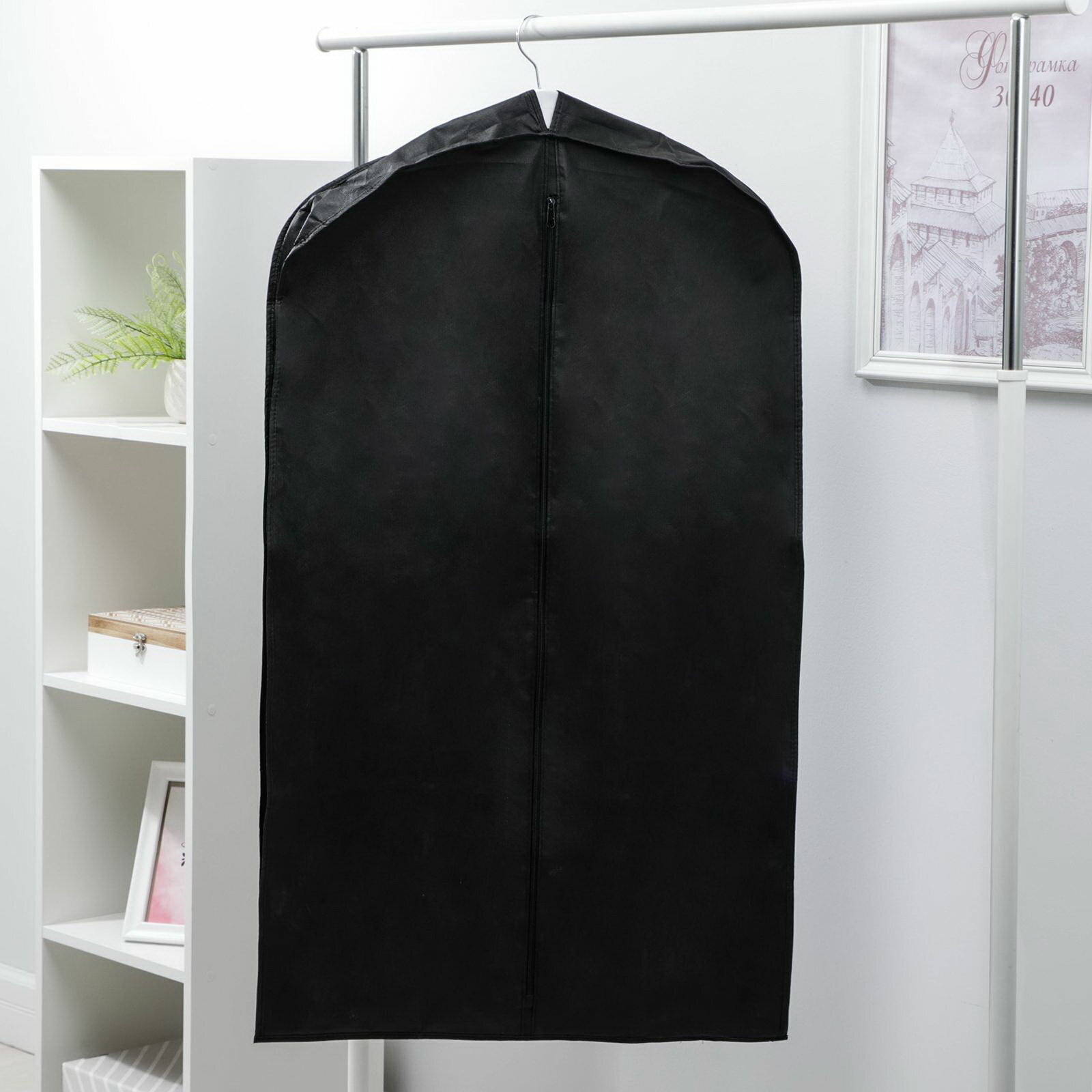 Чехол для одежды зимний, 100x60x10 см, спанбонд, цвет чёрный