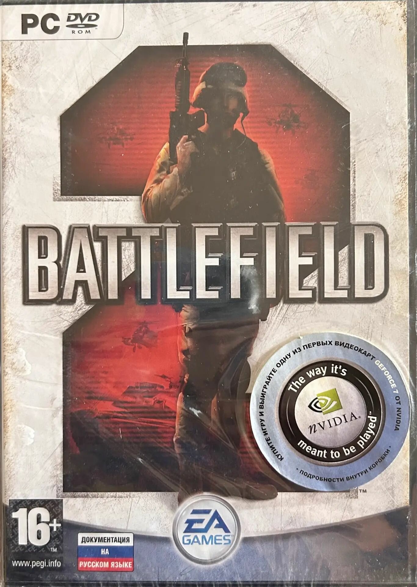 Игра для ПК Battlefield 2 DVD-BOX (английская версия, Electronic Arts)