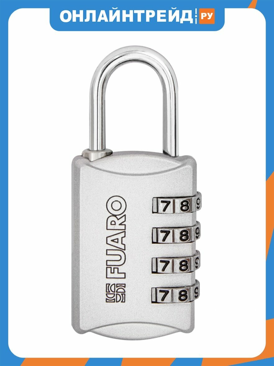 Кодовый замок Fuaro PLZ-TRAVEL-2804S CODE (PLZ-28-04S) /блистер