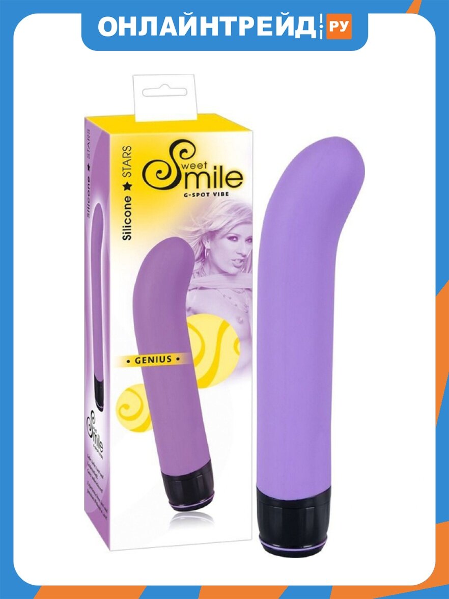 Вибратор Orion G-точки Genius сиреневый SMILE