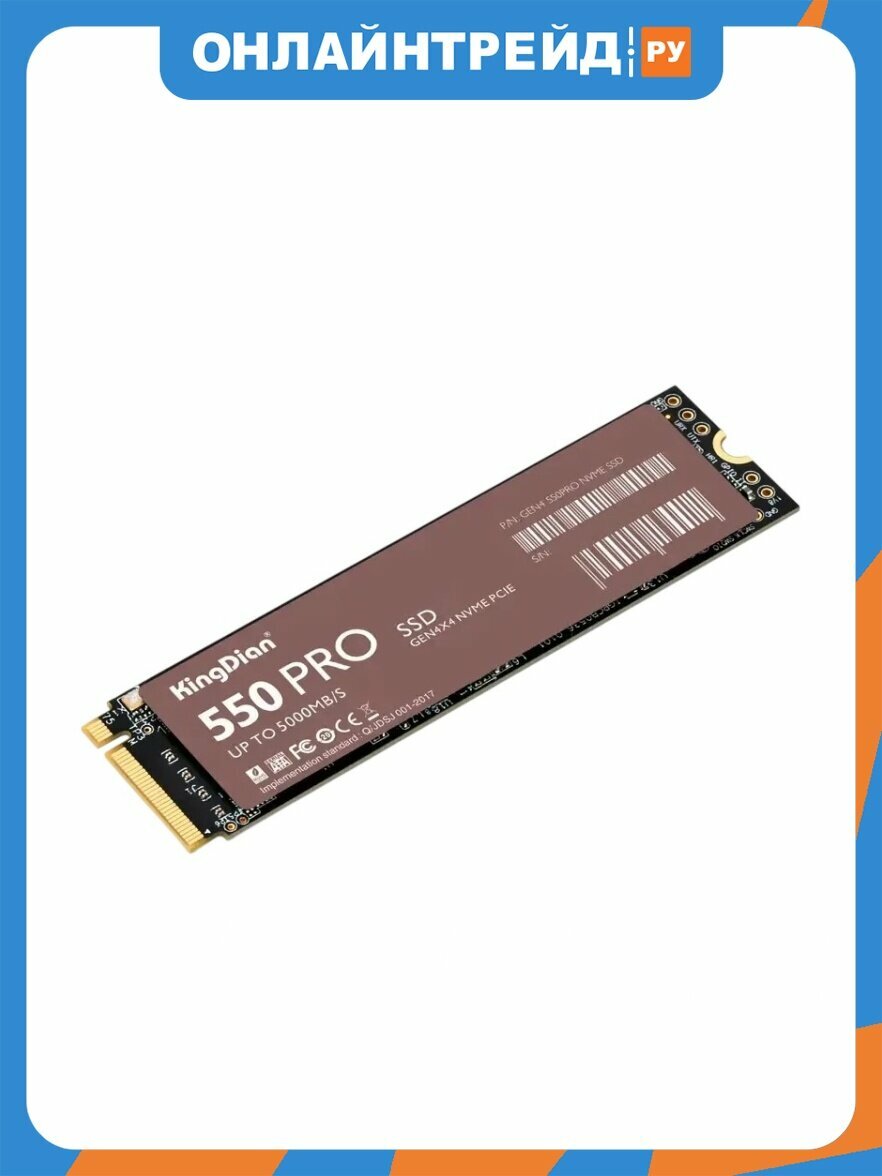 SSD диск Kingdian M.2 2280 G48 PCIe 4.0 x4 512GB