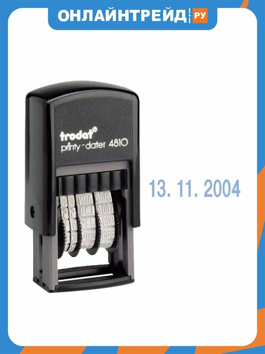 Датер Trodat 4810В пластик, 1 стр, 3.8 мм, банк