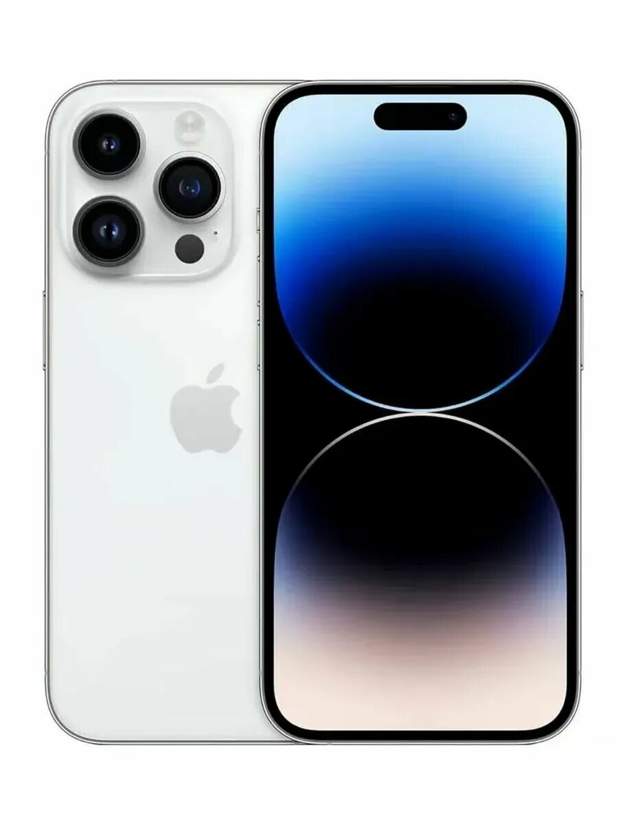 Смартфон Apple iPhone 14 Pro Max, 6 ГБ+256 ГБ, белый, nano SIM + eSIM