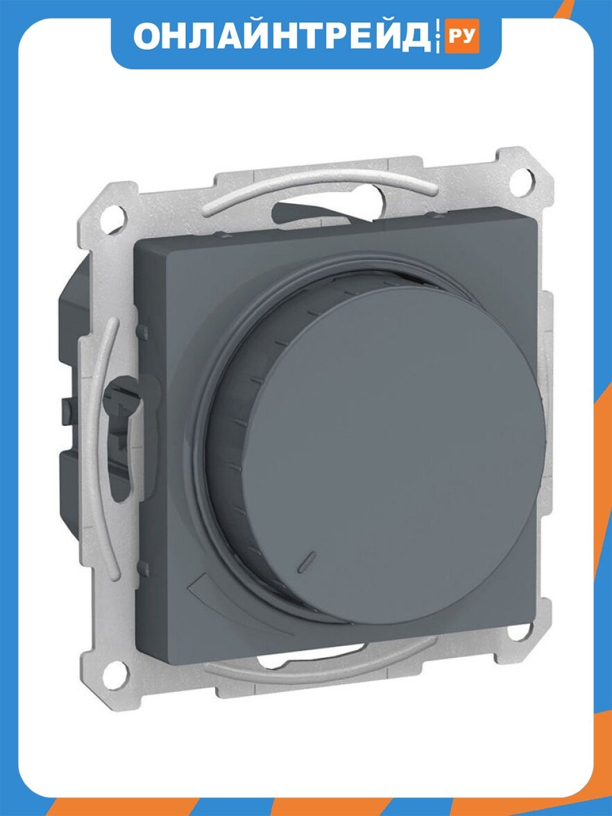 Светорегулятор (диммер) Systeme Electric (schneider Electric) SCHNEIDER ELECTRIC ATLASDESIGN, 400 Вт, скрытый монтаж, Грифель, ATN000723