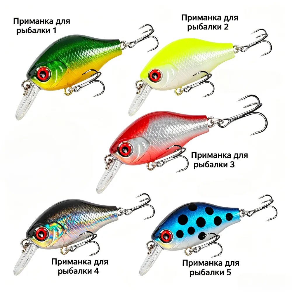 Эксклюзивный японский воблер Megabass GRIFFON SRX 43 мм для ужения окуня, щуки, судака и голавля в летний сезон