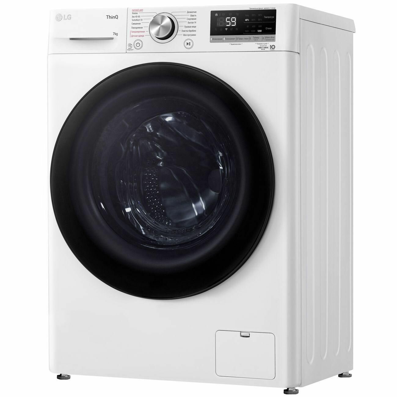 Стиральная машина узкая LG F2V5HS5W