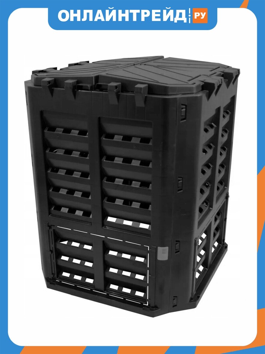 Компостер Patrol Group Patrol Multi Composter 300L, black