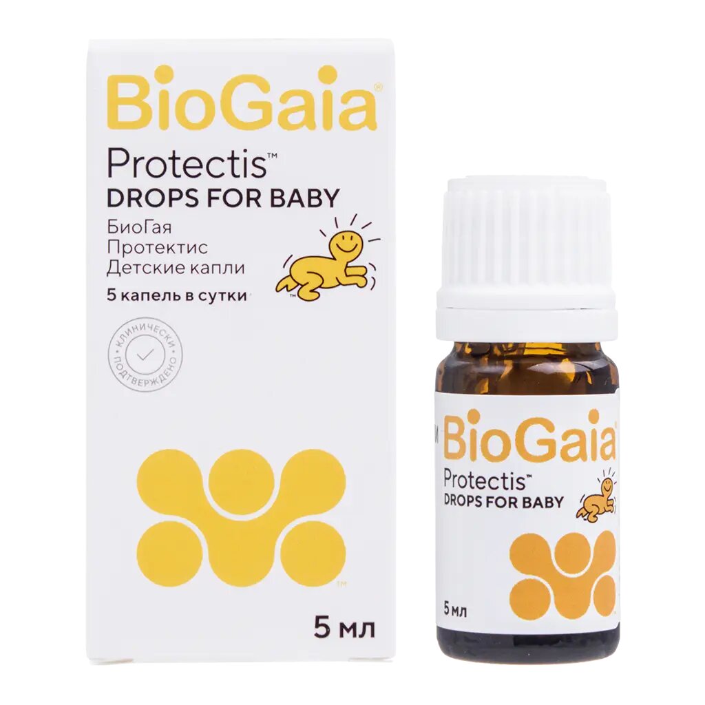 БиоГая Пробиотик детские капли/BioGaia Probiotic Drops for Baby фл по 5 мл 1 шт